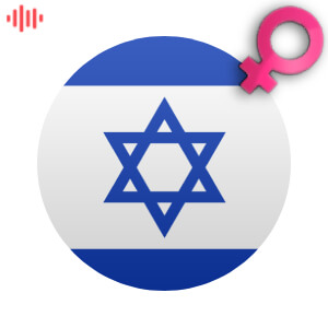 Michelle-G-Hebrew-Female-Voice-Over | Voiceover Artist - VOICEPROF